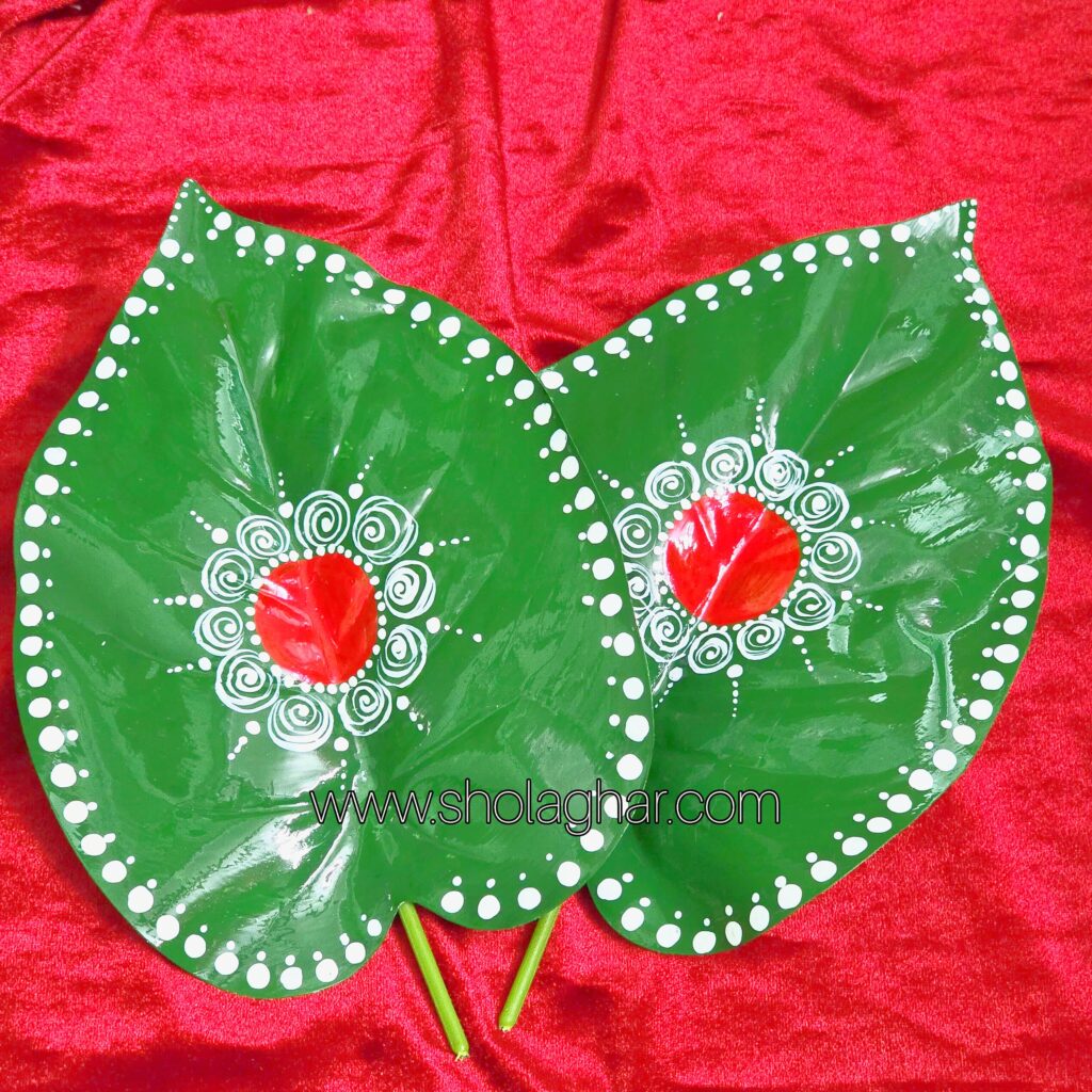 Pekham Pan pata - Shola Ghar